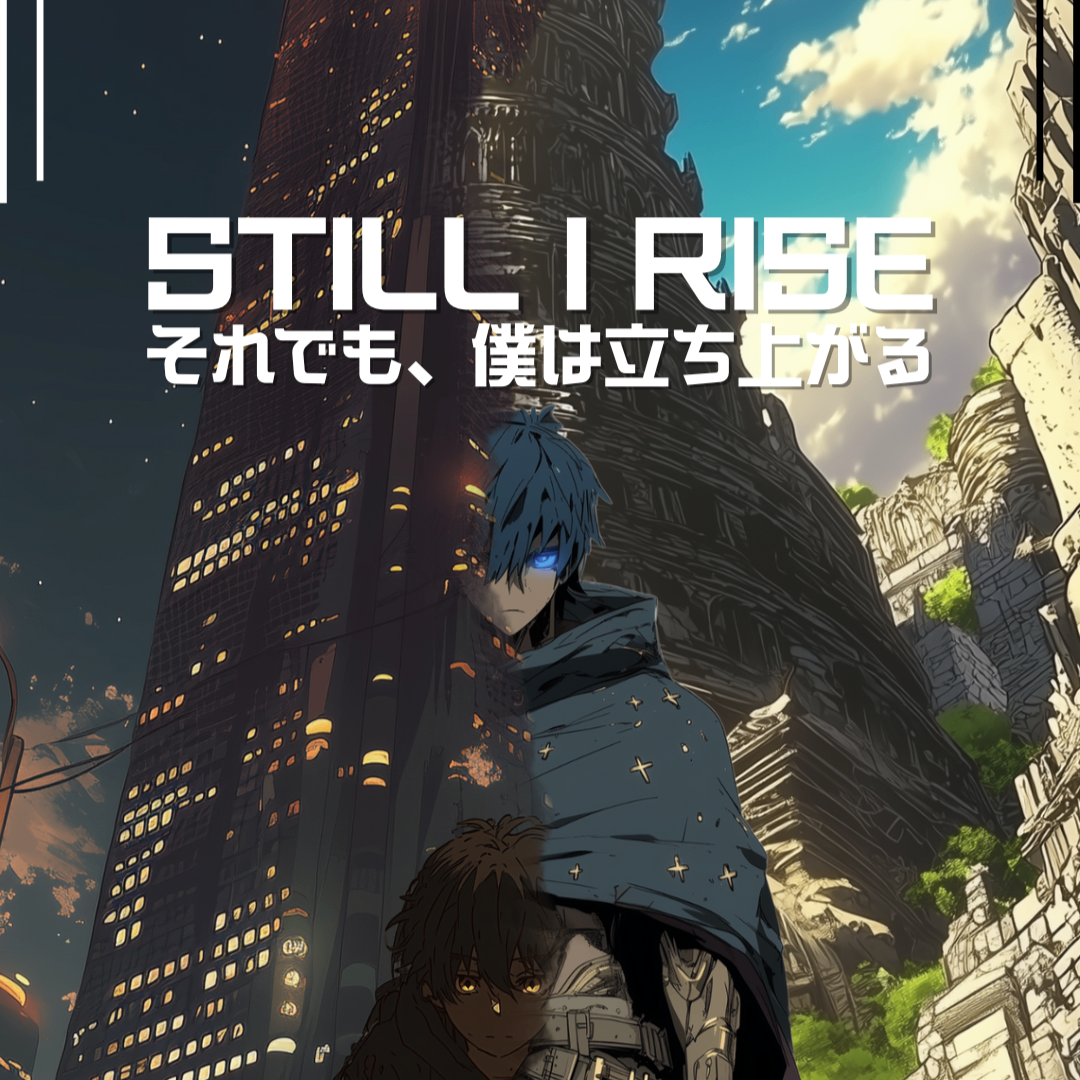 Still I Rise by @aianialchemist | Make Your Action Scene